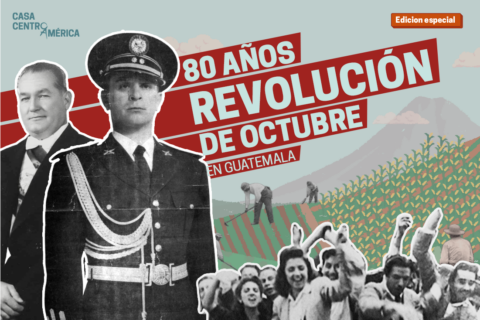 Federico Ponce Vaides – Casa Centroamérica